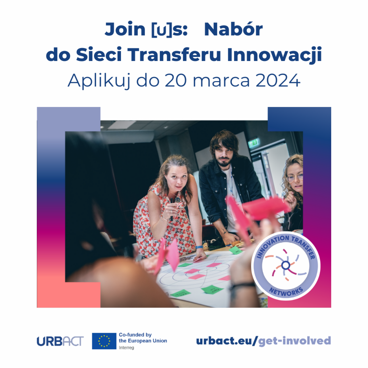 NABÓR NA PROJEKTY URBACT IV – EDYCJA 2024 | urbact.eu